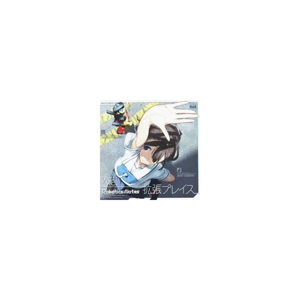 ■発送倉庫:DVD倉庫（※神奈川県からの発送）■種別:CD■発売日:2012/06/27■販売元:アニプレックス■収録:Disc.1／01.拡張プレイス(4:41)／02.MONSTER(4:26)／03.拡張プレイス (off Vocal...