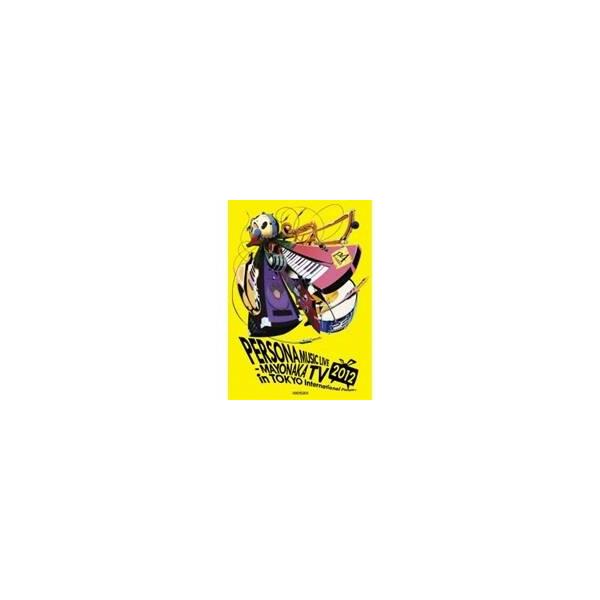 ■発送倉庫:DVD倉庫（※神奈川県からの発送）■種別:DVD■発売日:2012/08/22■販売元:アニプレックス■収録:Disc.1／01.Reach Out To The Truth／02.Pursuing My True Self／0...