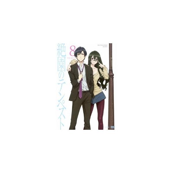■発送倉庫:DVD倉庫（※神奈川県からの発送）■種別:DVD■発売日:2013/08/21■販売元:アニプレックス■説明:シリーズストーリー はじまりの樹の加護を受ける魔法使いの一族・鎖部一族。その姫宮にして、最強の魔法使い鎖部葉風。彼女は...