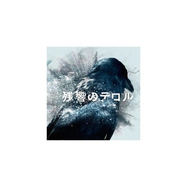 ■発送倉庫:DVD倉庫（※神奈川県からの発送）■種別:CD■発売日:2014/07/09■販売元:アニプレックス■収録:Disc.1／01.lolol(1:39)／02.von (feat.Arnor Dan)(6:14)／03.ess(3...