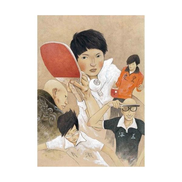 ■発送倉庫:DVD倉庫（※神奈川県からの発送）■種別:DVD■発売日:2014/08/27■販売元:アニプレックス■説明:通常版／250分■カテゴリ_映像ソフト_アニメ・ゲーム・特撮_国内TV版■登録日:2014/04/25