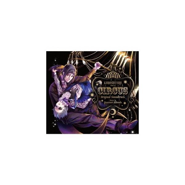 ■発送倉庫:DVD倉庫（※神奈川県からの発送）■種別:CD■発売日:2014/09/24■販売元:アニプレックス■収録:Disc.1／01.book of circus(1:35)／02.all-around player(1:48)／03...