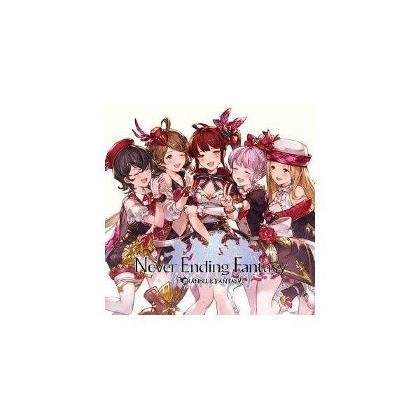 ■発送倉庫:DVD倉庫（※神奈川県からの発送）■種別:CD■発売日:2016/07/27■販売元:アニプレックス■収録:Disc.1／01.Never Ending Fantasy(4:42)／02.Never Ending Fantasy...