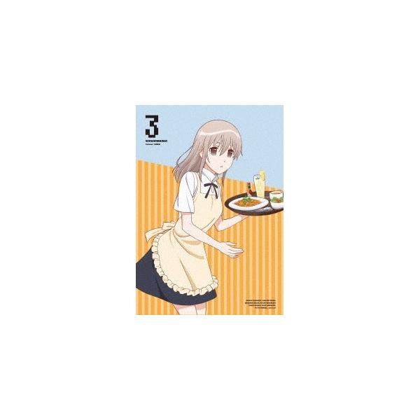 ■発送倉庫:DVD倉庫（※神奈川県からの発送）■種別:Blu-ray■発売日:2017/01/25■販売元:アニプレックス■収録:Disc.1／01.TRACK ＃1 (ドラマCD「河野、ワグナリア辞めるってよ」)(2:53)／02.TRA...