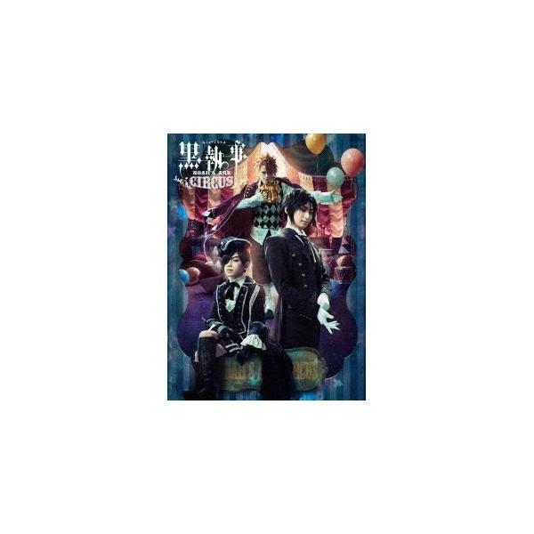 ■発送倉庫:DVD倉庫（※神奈川県からの発送）■種別:DVD■発売日:2017/04/26■販売元:アニプレックス■説明:概略 2016年12月18日愛知公演大千穐楽を収録  ■カテゴリ_映像ソフト_趣味・教養■キャラクター_黒執事■登録日...