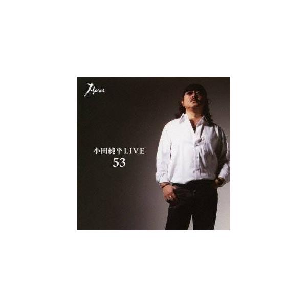 ■発送倉庫:DVD倉庫（※神奈川県からの発送）■種別:CD■発売日:2011/04/13■販売元:クラウン徳間ミュージック販売■収録:Disc.1／01. あんたのバラード (2:01)／02. 恋月夜 (5:22)／03. 酒の川 (4:...