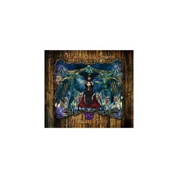 ■発送倉庫:DVD倉庫（※神奈川県からの発送）■種別:CD+DVD■発売日:2013/10/16■販売元:エイベックス・マーケティング■収録:Disc.1／01.HALLOWEEN PARTY(6:17)／02.Penalty Waltz(...
