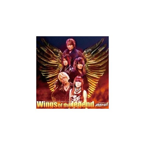 ■発送倉庫:DVD倉庫（※神奈川県からの発送）■種別:CD■発売日:2012/12/05■販売元:バンダイナムコミュージックライブ■収録:Disc.1／01.Wings of the legend(6:32)／02.Babylon(3:55...