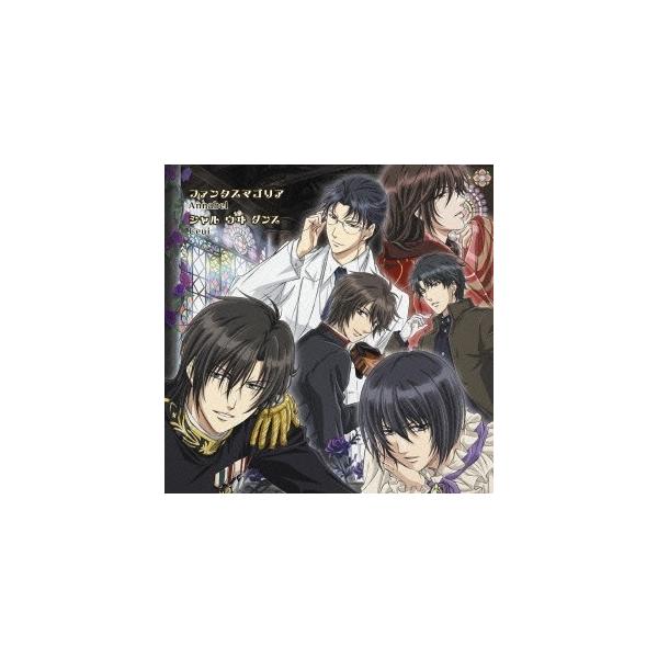 ■発送倉庫:DVD倉庫（※神奈川県からの発送）■種別:CD■発売日:2013/01/23■販売元:バンダイナムコミュージックライブ■収録:Disc.1／01.ファンタスマゴリア(4:22)／02.シャル ウヰ ダンス(5:28)／03.ファ...