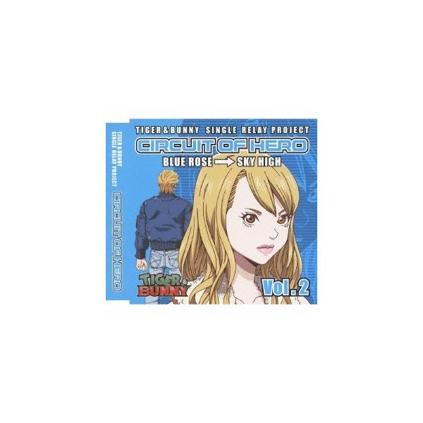 ■発送倉庫:DVD倉庫（※神奈川県からの発送）■種別:CD■発売日:2013/04/24■販売元:バンダイナムコミュージックライブ■収録:Disc.1／01.HOLD YOUR HEART(4:04)／02.Hurry up QUEEN！(...