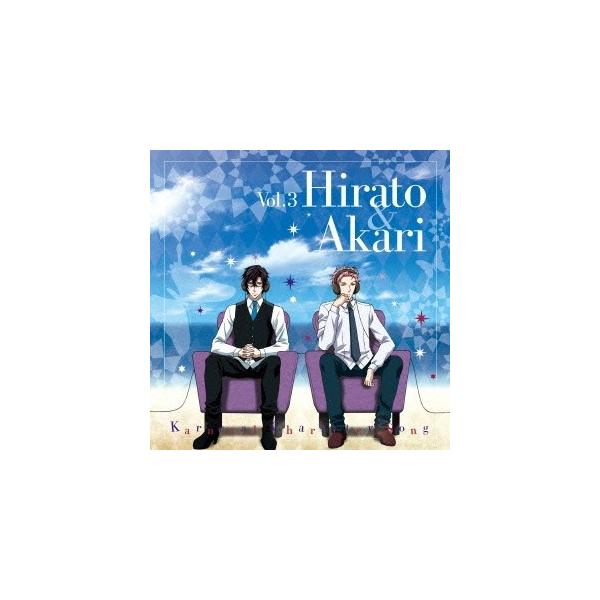 ■発送倉庫:DVD倉庫（※神奈川県からの発送）■種別:CD■発売日:2013/07/10■販売元:バンダイナムコミュージックライブ■収録:Disc.1／01.La fin de l’eclipce(4:32)／02.La fin de l’...