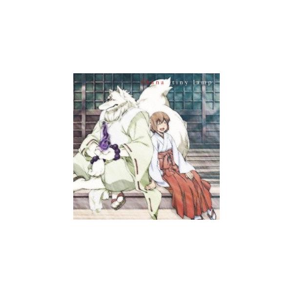 ■発送倉庫:DVD倉庫（※神奈川県からの発送）■種別:CD■発売日:2013/10/23■販売元:バンダイナムコミュージックライブ■収録:Disc.1／01.tiny lamp(5:08)／02.はじまりのサヨウナラ(4:54)／03.ti...