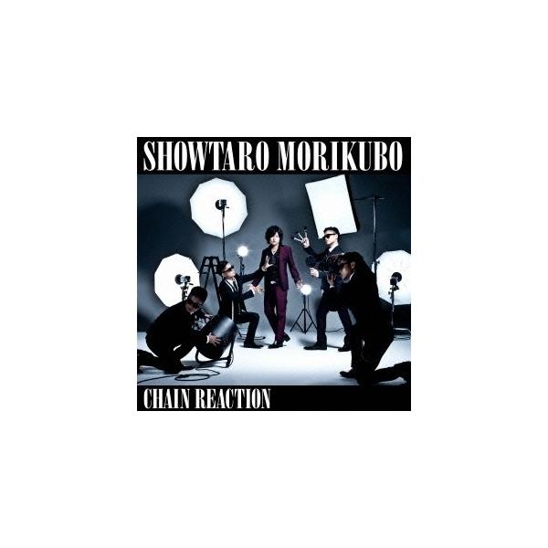 ■発送倉庫:DVD倉庫（※神奈川県からの発送）■種別:CD■発売日:2013/11/20■販売元:バンダイナムコミュージックライブ■収録:Disc.1／01.CHAIN REACTION(4:21)／02.生存者(2:58)／03.Rock...