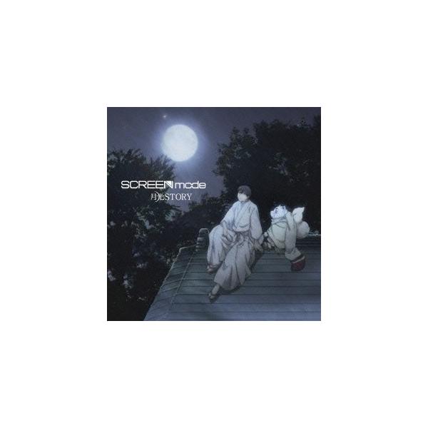 ■発送倉庫:DVD倉庫（※神奈川県からの発送）■種別:CD■発売日:2013/11/27■販売元:バンダイナムコミュージックライブ■収録:Disc.1／01.月光STORY(4:51)／02.フィロソフィー(4:12)／03.Re：Evol...