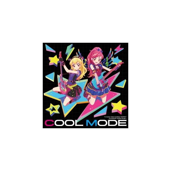 ■発送倉庫:DVD倉庫（※神奈川県からの発送）■種別:CD■発売日:2013/12/21■販売元:バンダイナムコミュージックライブ■収録:Disc.1／01.アイドル活動！ (Ver. Rock)(3:55)／02.新・チョコレート事件(4...