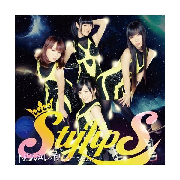 ■発送倉庫:DVD倉庫（※神奈川県からの発送）■種別:CD■発売日:2014/02/26■販売元:バンダイナムコミュージックライブ■収録:Disc.1／01.NOVAレボリューション(4:28)／02.Addicted(4:10)／03.う...