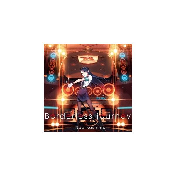 ■発送倉庫:DVD倉庫（※神奈川県からの発送）■種別:CD■発売日:2014/09/03■販売元:バンダイナムコミュージックライブ■収録:Disc.1／01.Borderless journey(4:32)／02.独りじゃない可能性(4:3...