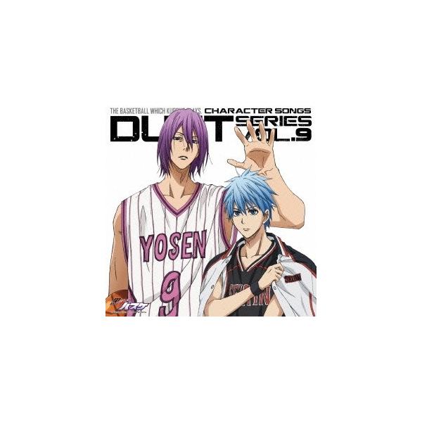 ■発送倉庫:DVD倉庫（※神奈川県からの発送）■種別:CD■発売日:2015/02/25■販売元:バンダイナムコミュージックライブ■収録:Disc.1／01.ミニドラマ〜黒子＆紫原〜(4:27)／02.Different Minds(4:5...