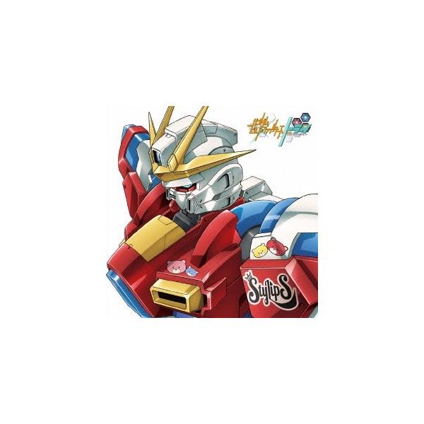 ■発送倉庫:DVD倉庫（※神奈川県からの発送）■種別:CD■発売日:2015/03/04■販売元:バンダイナムコミュージックライブ■収録:Disc.1／01.迷々コンパスはいらない(4:14)／02.フォーチュン・レター(5:03)／03....