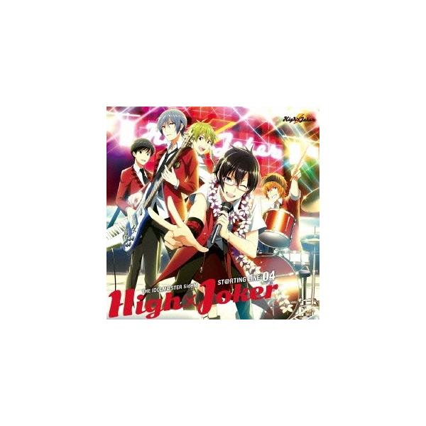 ■発送倉庫:DVD倉庫（※神奈川県からの発送）■種別:CD■発売日:2015/07/22■販売元:バンダイナムコミュージックライブ■収録:Disc.1／01.HIGH JUMP NO LIMIT(4:40)／02.Drama part 1 ...