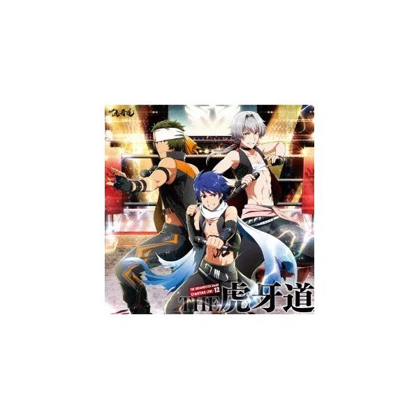 ■発送倉庫:DVD倉庫（※神奈川県からの発送）■種別:CD■発売日:2016/07/27■販売元:バンダイナムコミュージックライブ■収録:Disc.1／01.強く尊き獣たち(4:06)／02.Drama part 1 〜THE 虎牙道〜(7...