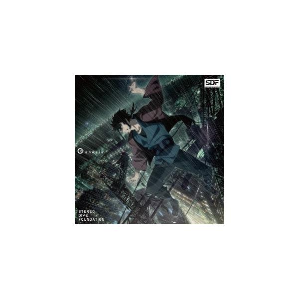 ■発送倉庫:DVD倉庫（※神奈川県からの発送）■種別:CD■発売日:2016/01/27■販売元:バンダイナムコミュージックライブ■収録:Disc.1／01.Genesis(3:44)／02.Handling(3:58)／03.Genesi...