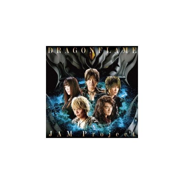 ■発送倉庫:DVD倉庫（※神奈川県からの発送）■種別:CD■発売日:2017/02/15■販売元:バンダイナムコミュージックライブ■収録:Disc.1／01.DRAGONFLAME(4:43)／02.彷徨う果ての荒野は(4:33)／03.D...