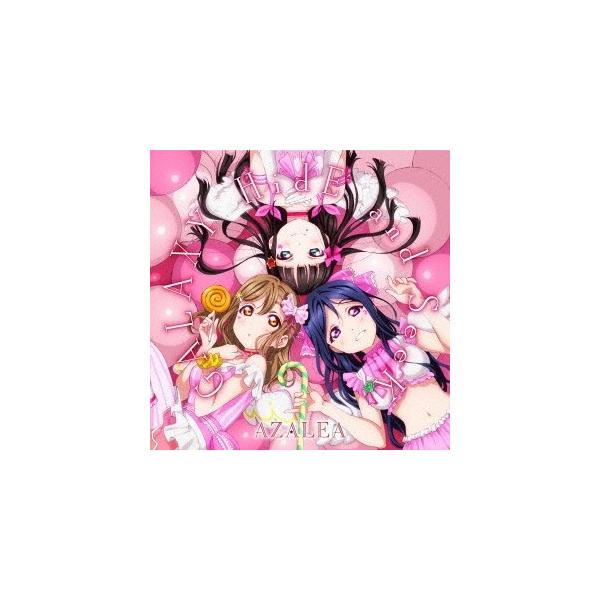 ■発送倉庫:DVD倉庫（※神奈川県からの発送）■種別:CD■発売日:2017/05/31■販売元:バンダイナムコミュージックライブ■収録:Disc.1／01.GALAXY HidE and SeeK(4:20)／02.INNOCENT BI...