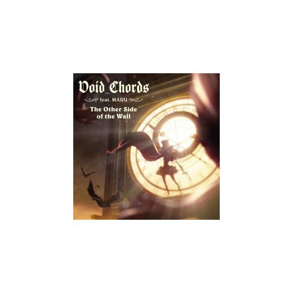 ■発送倉庫:DVD倉庫（※神奈川県からの発送）■種別:CD■発売日:2017/07/26■販売元:バンダイナムコミュージックライブ■収録:Disc.1／01.The Other Side of the Wall(5:01)／02.Drive...