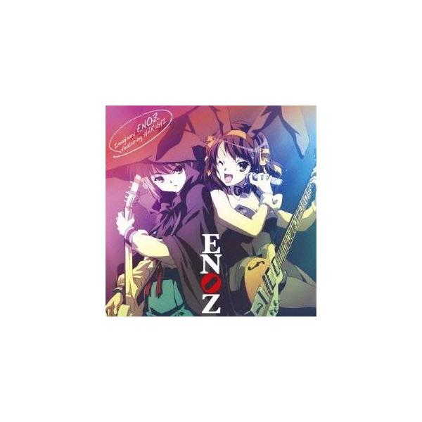 ■発送倉庫:DVD倉庫（※神奈川県からの発送）■種別:CD■発売日:2010/02/24■販売元:バンダイナムコミュージックライブ■収録:Disc.1／01. Star way to heaven (4:15)／02. Secret of ...