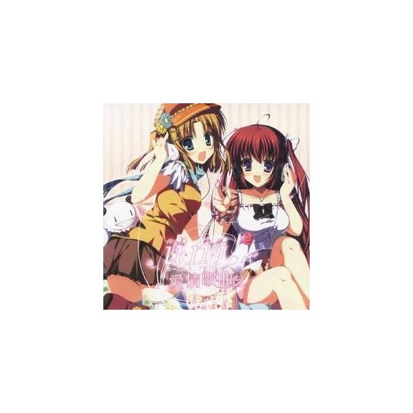 ■発送倉庫:DVD倉庫（※神奈川県からの発送）■種別:CD■発売日:2010/10/27■販売元:バンダイナムコミュージックライブ■収録:Disc.1／01. uni.〜ユニ 僕たちは泣き笑い響き合う〜 (4:48)／02. picture...
