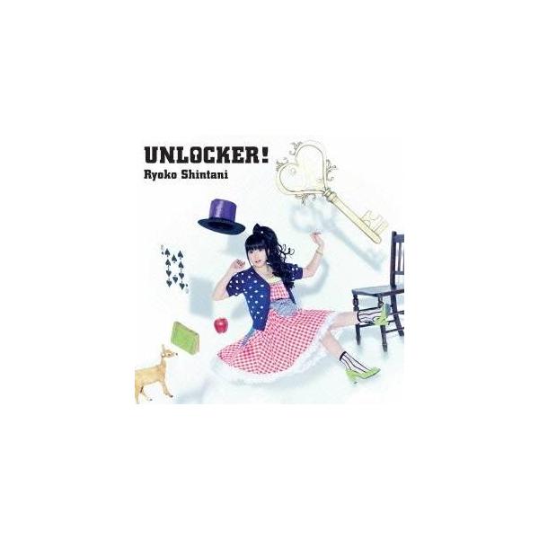 ■発送倉庫:DVD倉庫（※神奈川県からの発送）■種別:CD+DVD■発売日:2011/06/22■販売元:バンダイナムコミュージックライブ■収録:Disc.1／01. What’s our name？ (3:57)／02. Piece of...