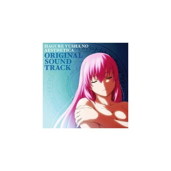 ■発送倉庫:DVD倉庫（※神奈川県からの発送）■種別:CD■発売日:2012/09/26■販売元:バンダイナムコミュージックライブ■収録:Disc.1／01. はぐれ勇者の鬼畜美学 (0:47)／02. BABEL (2:00)／03. N...