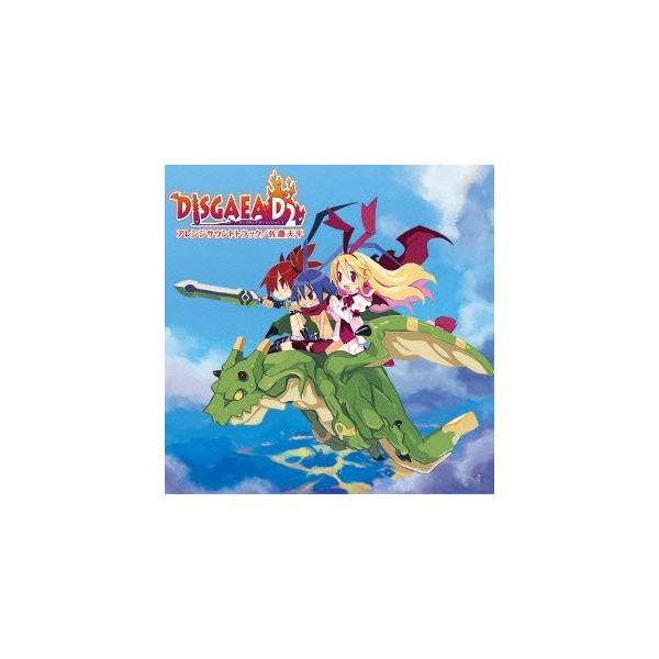 ■発送倉庫:DVD倉庫（※神奈川県からの発送）■種別:CD■発売日:2013/06/12■販売元:バンダイナムコミュージックライブ■収録:Disc.1／01.CRADLE OVER (Short ver.)(3:20)／02.Whisper...