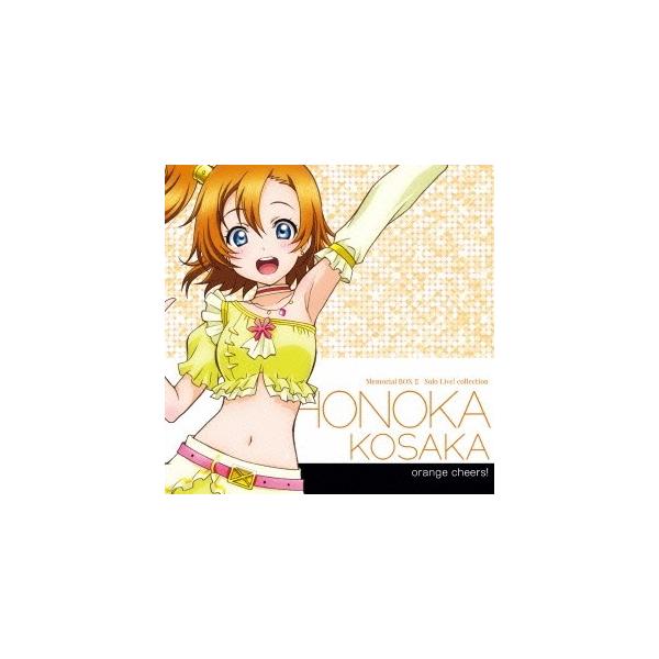 ■発送倉庫:DVD倉庫（※神奈川県からの発送）■種別:CD■発売日:2014/04/02■販売元:バンダイナムコミュージックライブ■収録:Disc.1／01.もぎゅっとloveで接近中！ (HONOKA Mix)(5:44)／02.愛してる...