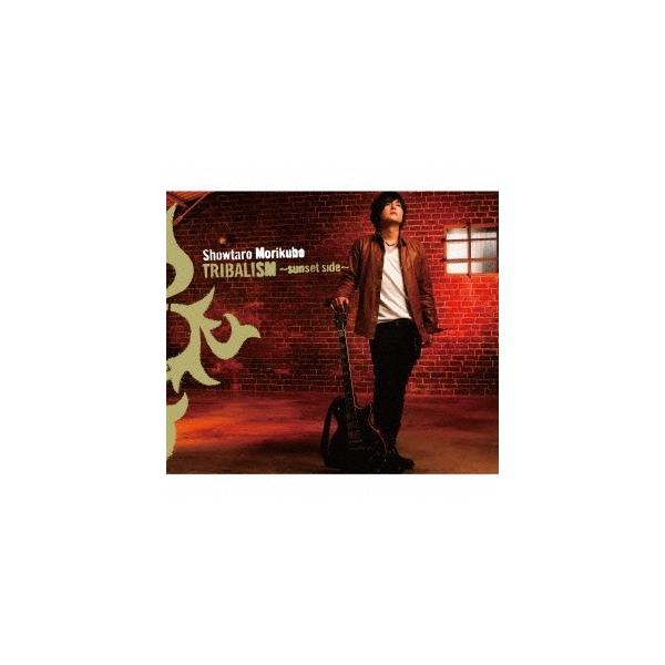 ■発送倉庫:DVD倉庫（※神奈川県からの発送）■種別:CD■発売日:2014/11/05■販売元:バンダイナムコミュージックライブ■収録:Disc.1／01.AGITATOR(4:16)／02.G行為 Я(4:38)／03.身体検査 Я(4...