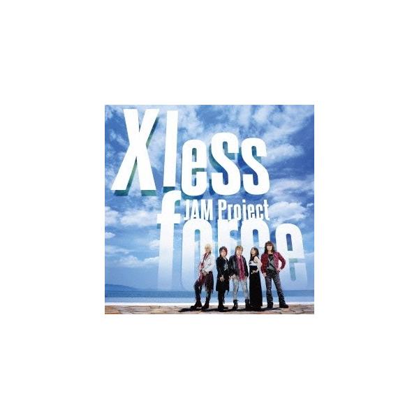 ■発送倉庫:DVD倉庫（※神奈川県からの発送）■種別:CD■発売日:2015/06/17■販売元:バンダイナムコミュージックライブ■収録:Disc.1／01.Unlimited Force(3:58)／02.Rebellion 〜反逆の戦士...