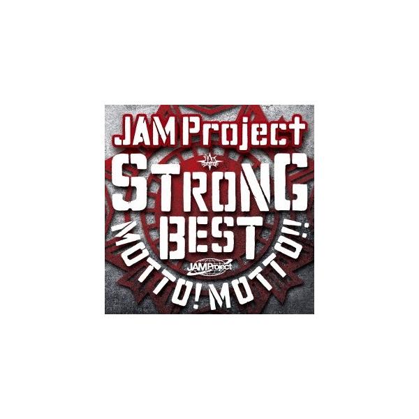 ■発送倉庫:DVD倉庫（※神奈川県からの発送）■種別:CD■発売日:2015/09/09■販売元:バンダイナムコミュージックライブ■収録:Disc.1／01.Crest of Z’s(4:22)／02.Rocks(5:00)／03.SEVE...