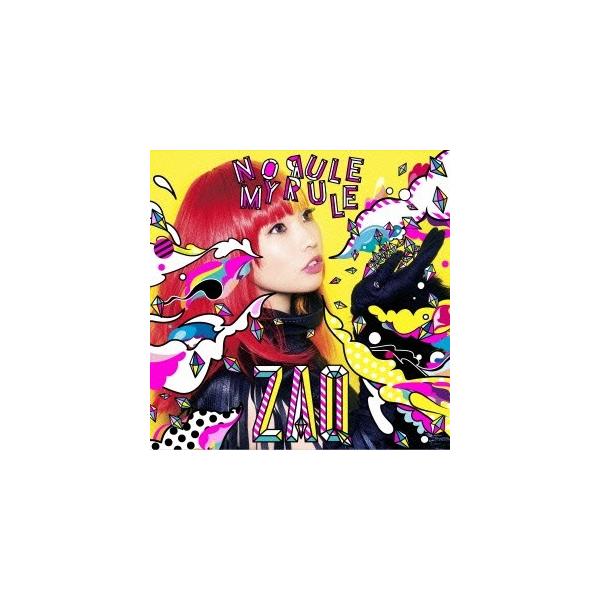 ■発送倉庫:DVD倉庫（※神奈川県からの発送）■種別:CD■発売日:2016/07/13■販売元:バンダイナムコミュージックライブ■収録:Disc.1／01.Philosophy of Dear World(3:53)／02.カタラレズトモ...
