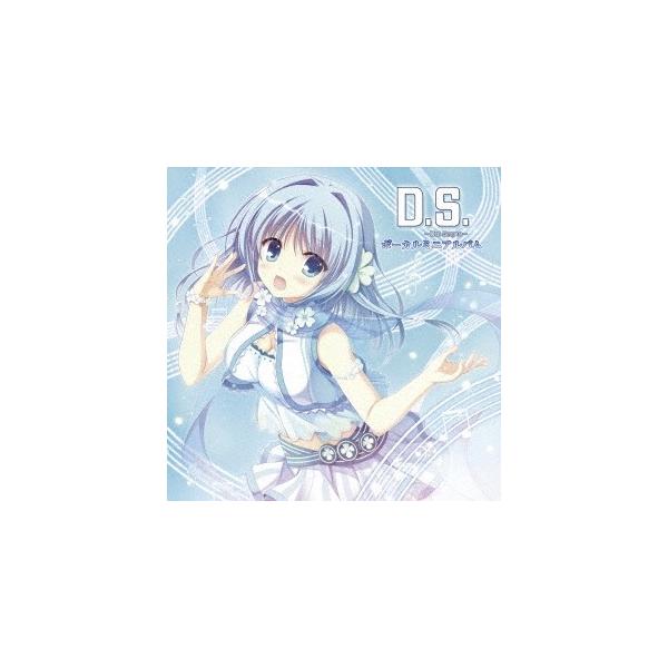 ■発送倉庫:DVD倉庫（※神奈川県からの発送）■種別:CD■発売日:2016/10/26■販売元:バンダイナムコミュージックライブ■収録:Disc.1／01.Pleasure garden(4:01)／02.君と見た物語(4:31)／03....