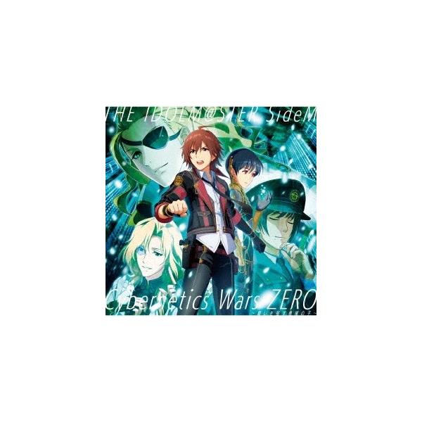 ■発送倉庫:DVD倉庫（※神奈川県からの発送）■種別:CD■発売日:2017/08/30■販売元:バンダイナムコミュージックライブ■収録:Disc.1／01.宣伝隊長、就任！(7:35)／02.テレビ出演 〜ありのままの自分〜(12:18)...