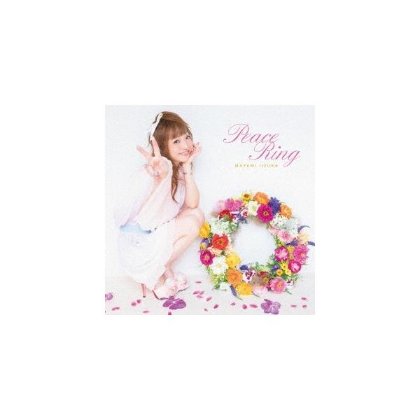 ■発送倉庫:DVD倉庫（※神奈川県からの発送）■種別:CD+DVD■発売日:2017/08/27■販売元:バンダイナムコミュージックライブ■収録:Disc.1／01.シャッターLOVE(5:15)／02.絶対愛至上主義(3:26)／03.ラ...