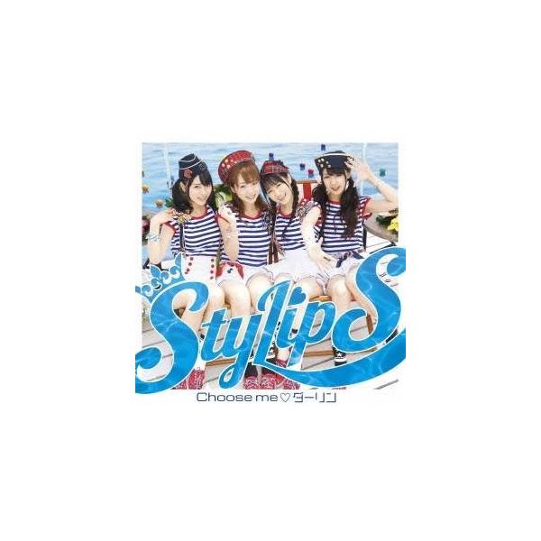 ■発送倉庫:DVD倉庫（※神奈川県からの発送）■種別:CD+DVD■発売日:2012/08/22■販売元:バンダイナムコミュージックライブ■収録:Disc.1／01. Choose me□ダーリン (4:06)／02. ベイビィKISS☆ ...