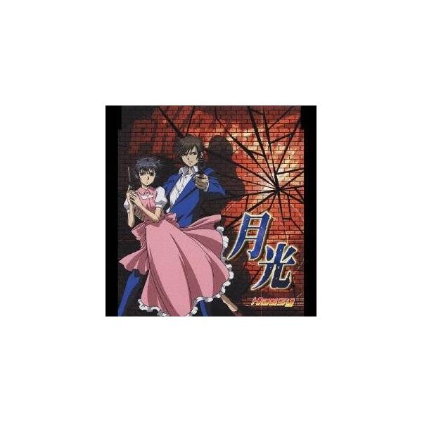 ■発送倉庫:DVD倉庫（※神奈川県からの発送）■種別:CD■発売日:2004/03/24■販売元:バンダイナムコミュージックライブ■収録:Disc.1／01.月光 (OVA 『ファントム -PHANTOM THE ANIMATION-』 オ...