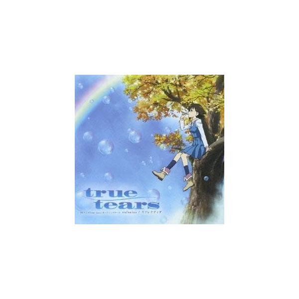 ■発送倉庫:DVD倉庫（※神奈川県からの発送）■種別:CD■発売日:2008/01/23■販売元:バンダイナムコミュージックライブ■収録:Disc.1／01. リフレクティア (4:50)／02. elekto (4:51)／03. リフレ...