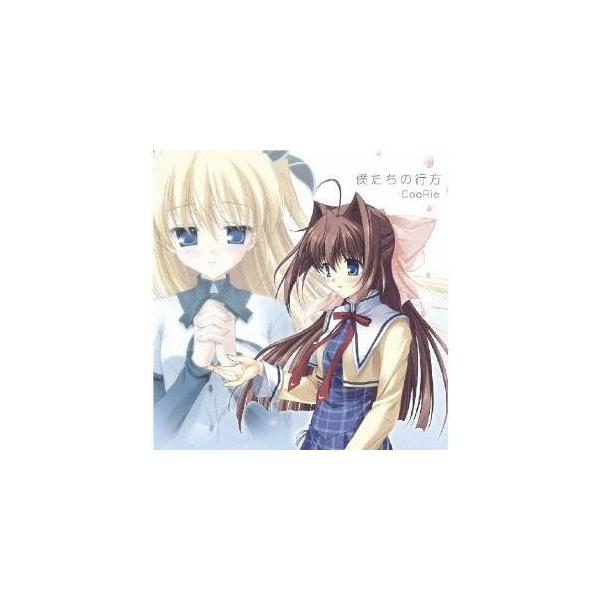 ■発送倉庫:DVD倉庫（※神奈川県からの発送）■種別:CD■発売日:2008/04/23■販売元:バンダイナムコミュージックライブ■収録:Disc.1／01. 僕たちの行方 (5:40)／02. シンプルになれ。 (4:33)／03. 僕た...