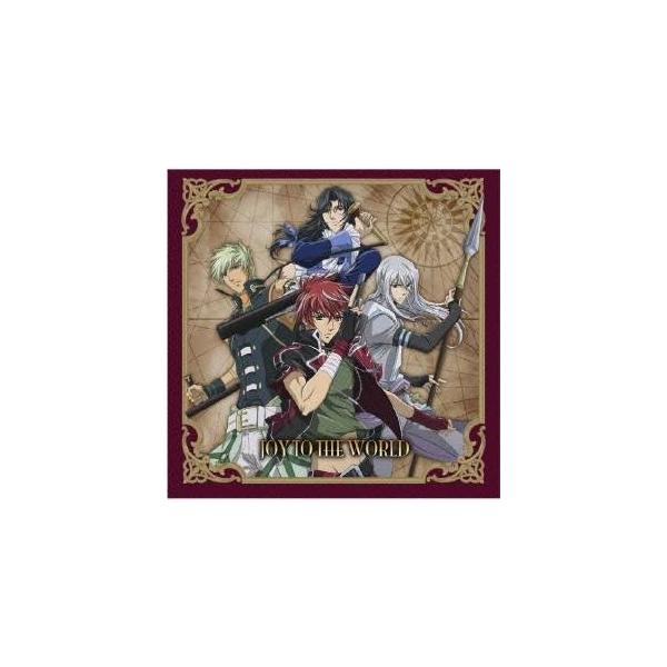 ■発送倉庫:DVD倉庫（※神奈川県からの発送）■種別:CD■発売日:2008/04/23■販売元:バンダイナムコミュージックライブ■収録:Disc.1／01. JOY TO THE WORLD (4:16)／02. PLATONIC GAR...