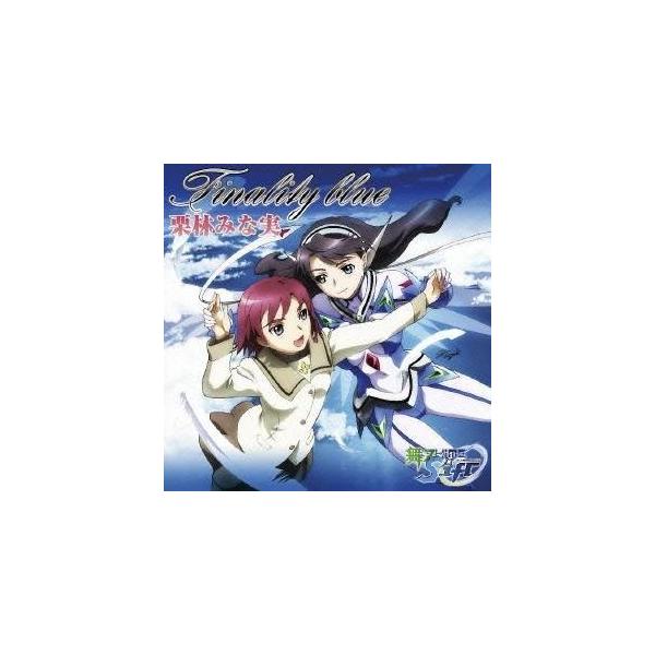 ■発送倉庫:DVD倉庫（※神奈川県からの発送）■種別:CD■発売日:2008/10/22■販売元:バンダイナムコミュージックライブ■収録:Disc.1／01. Finality blue (4:12)／02. Heart All Green...