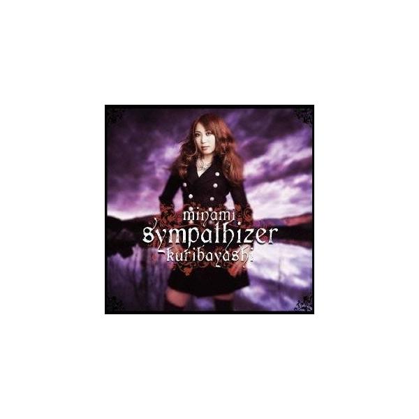 ■発送倉庫:DVD倉庫（※神奈川県からの発送）■種別:CD■発売日:2009/01/21■販売元:バンダイナムコミュージックライブ■収録:Disc.1／01. sympathizer (4:15)／02. 空のこたえ (4:40)／03. ...
