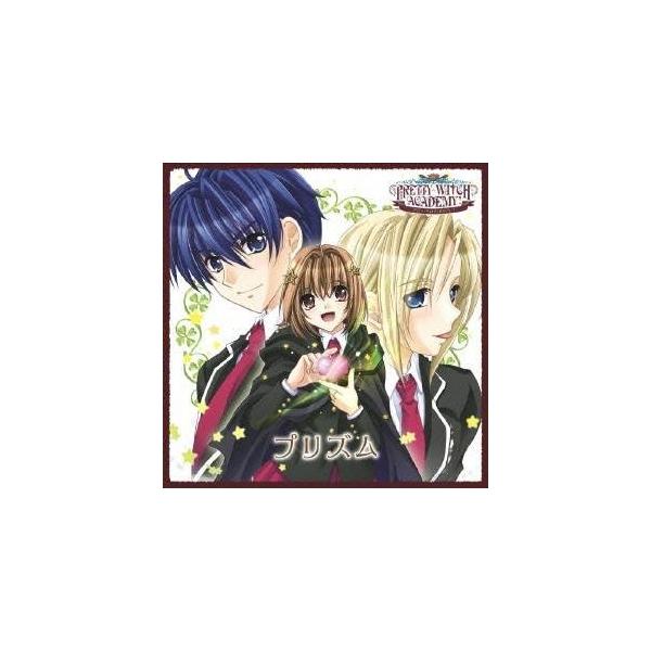 ■発送倉庫:DVD倉庫（※神奈川県からの発送）■種別:CD■発売日:2009/08/26■販売元:バンダイナムコミュージックライブ■収録:Disc.1／01. プリズム (3:49)／02. crystal pain (4:13)／03. ...